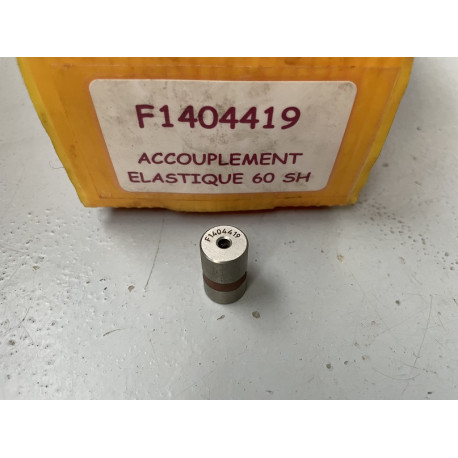 Accouplement élastique 60 Sh. ST75-16 - acheter en ligne